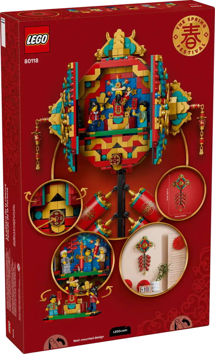Fortune Firecracker – Dreamworld LEGO Store