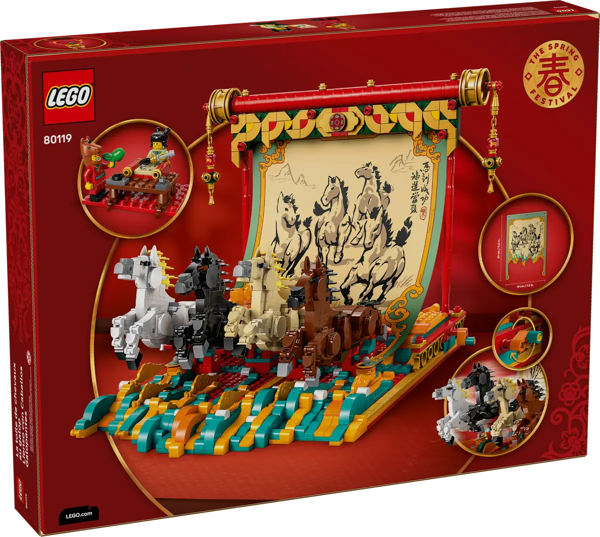Galloping Horses Canvas – Dreamworld LEGO Store